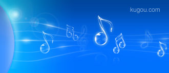 酷狗音乐-就是歌多